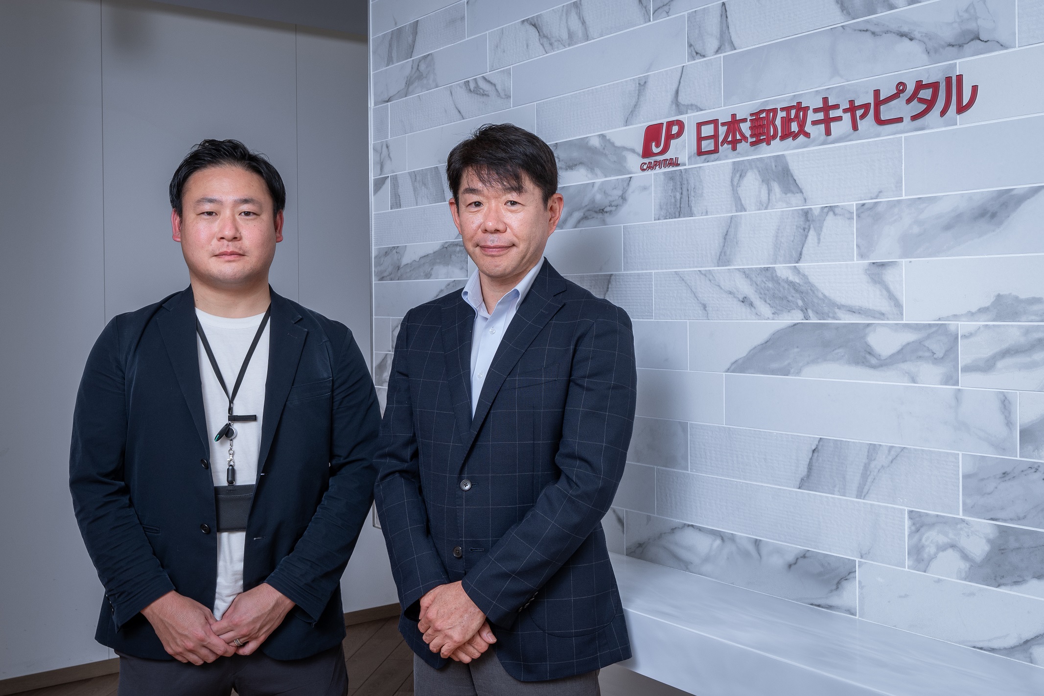 日本郵政キャピタル株式会社